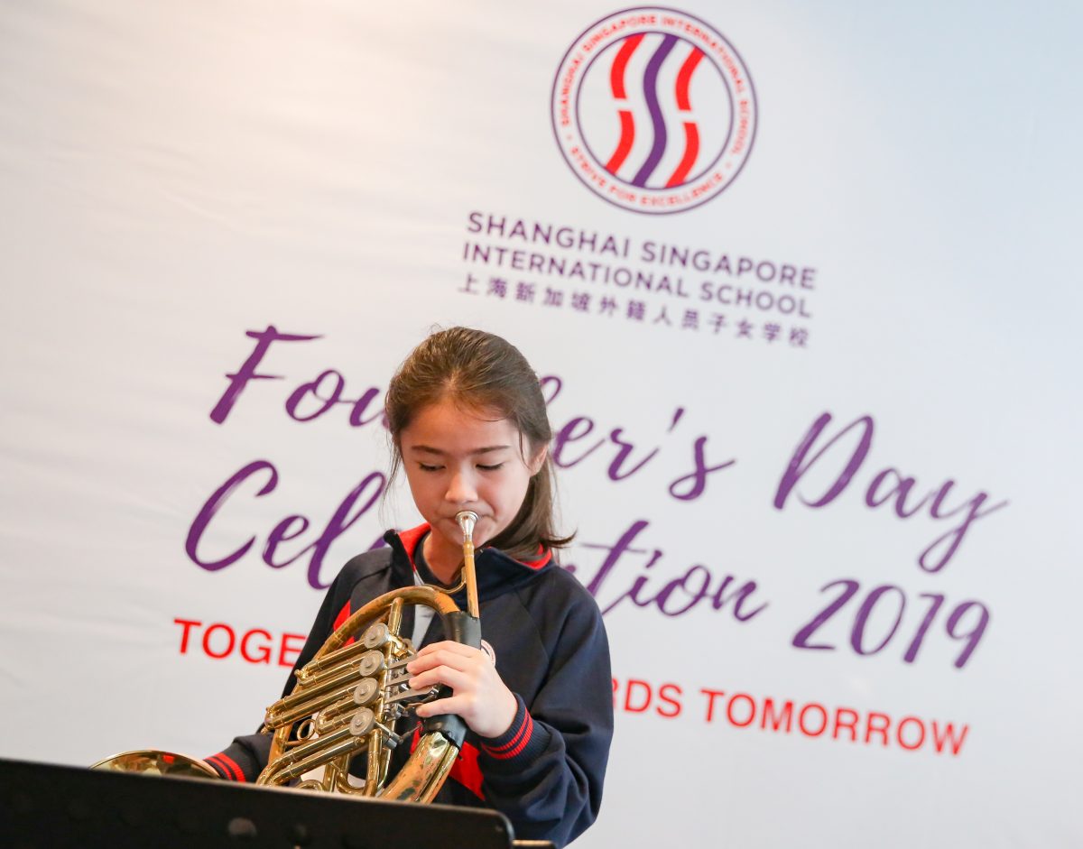 Home Page - Shanghai Singapore International School 上海新加坡外籍人员子女学校