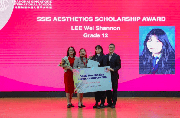 SSIS二十三周年校庆 - Shanghai Singapore International School 上海新加坡外籍人员子女学校
