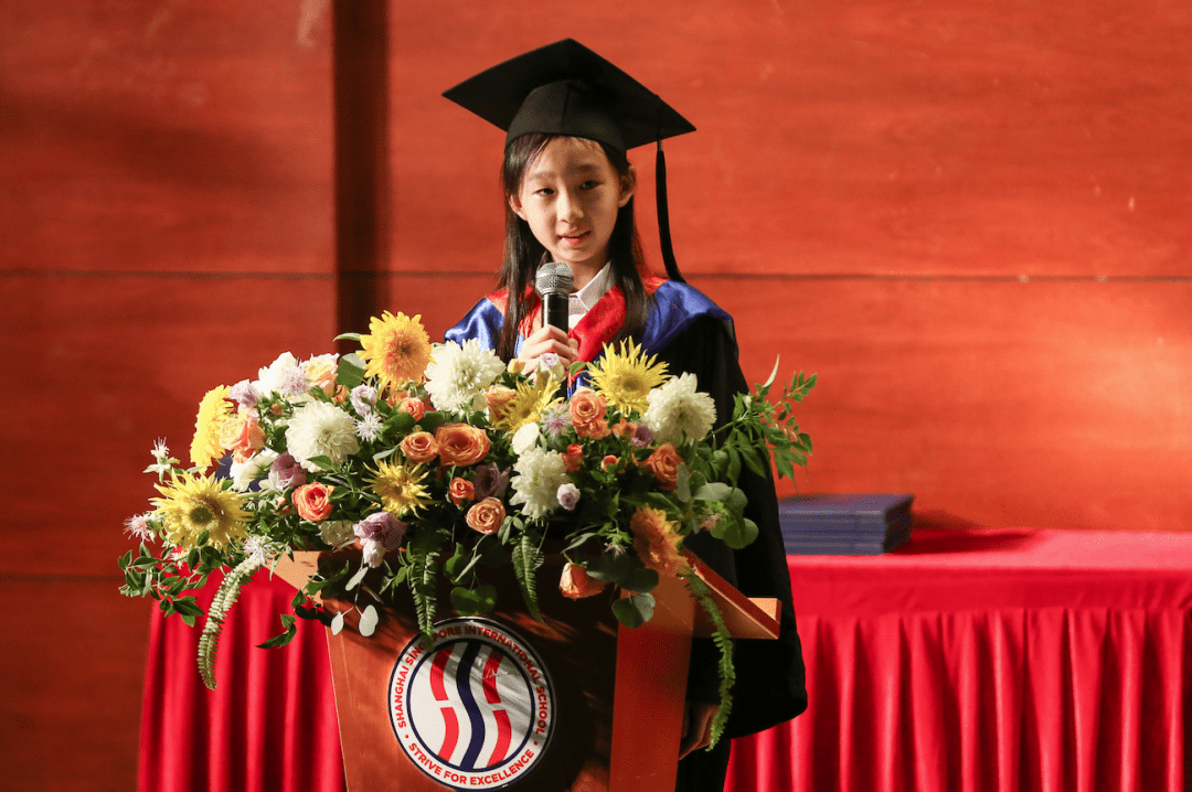 Primary School Graduation Ceremony - Shanghai Singapore International ...