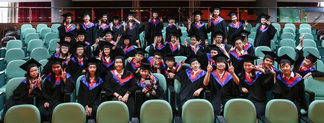 Primary School Graduation Ceremony – Shanghai Singapore International ...