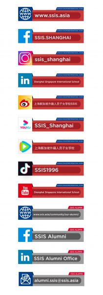 Follow Us - Shanghai Singapore International School 上海新加坡外籍人员子女学校