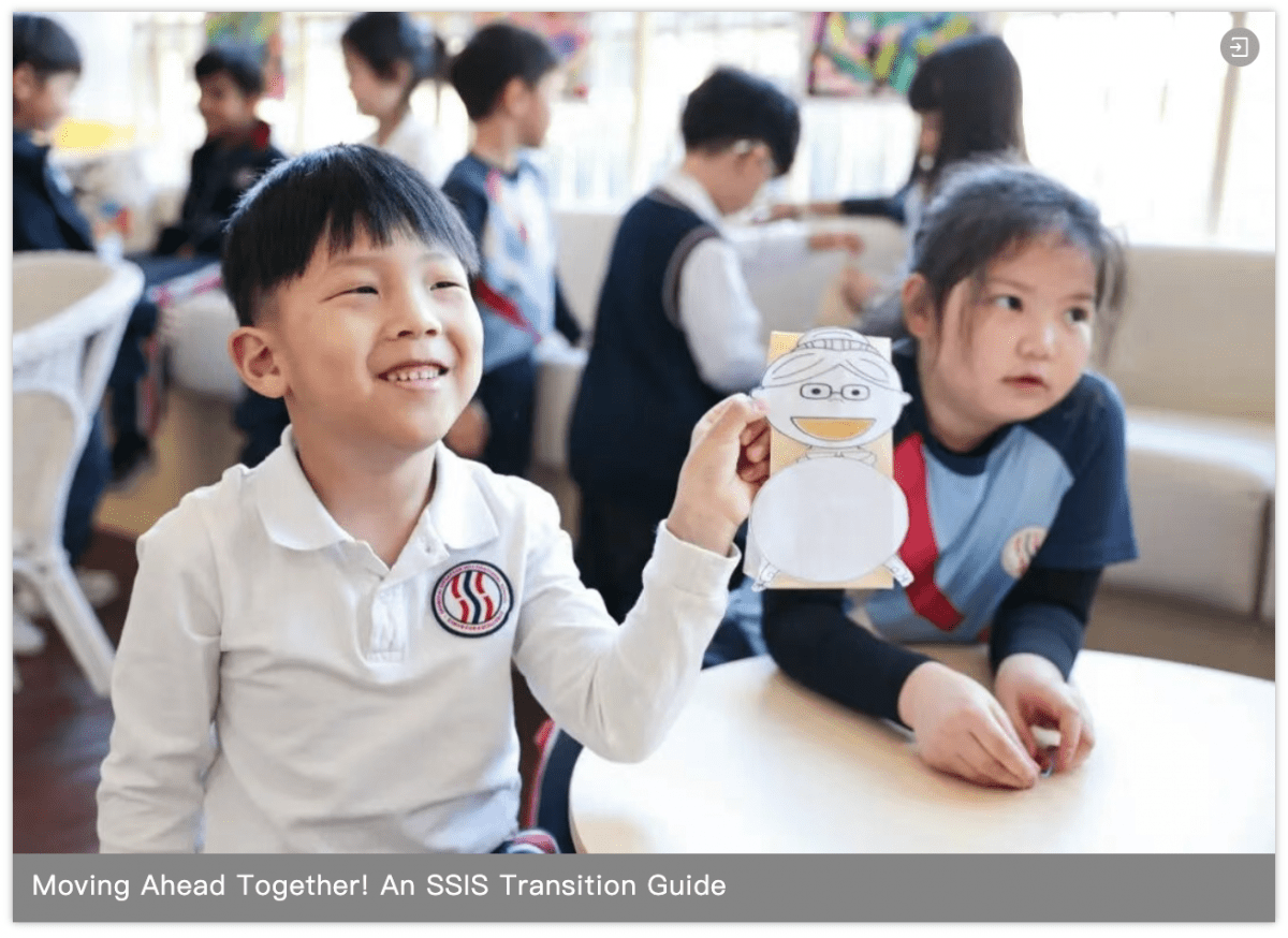 Why We’re “Addicted” to Drama: Student Growth in Home Alone - Shanghai ...