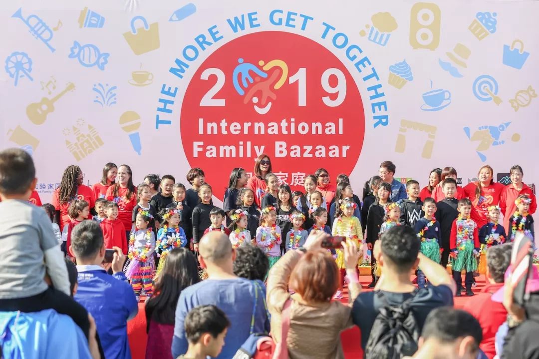 International Family Bazaar 2019 - Shanghai Singapore International School 上海新加坡外籍人员子女学校