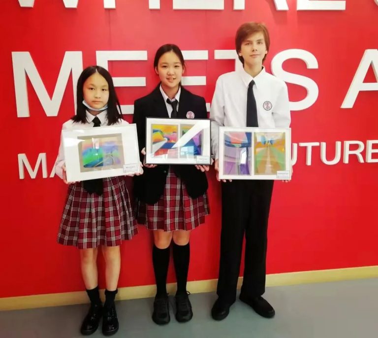 Home Page - Shanghai Singapore International School 上海新加坡外籍人员子女学校