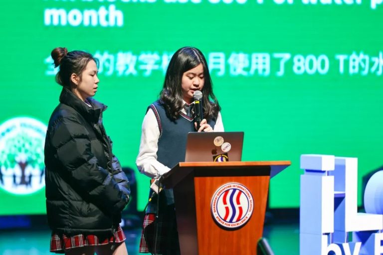 课外及课后活动课程（CCA&ASP） - Shanghai Singapore International School 上海新加坡外籍人员子女学校